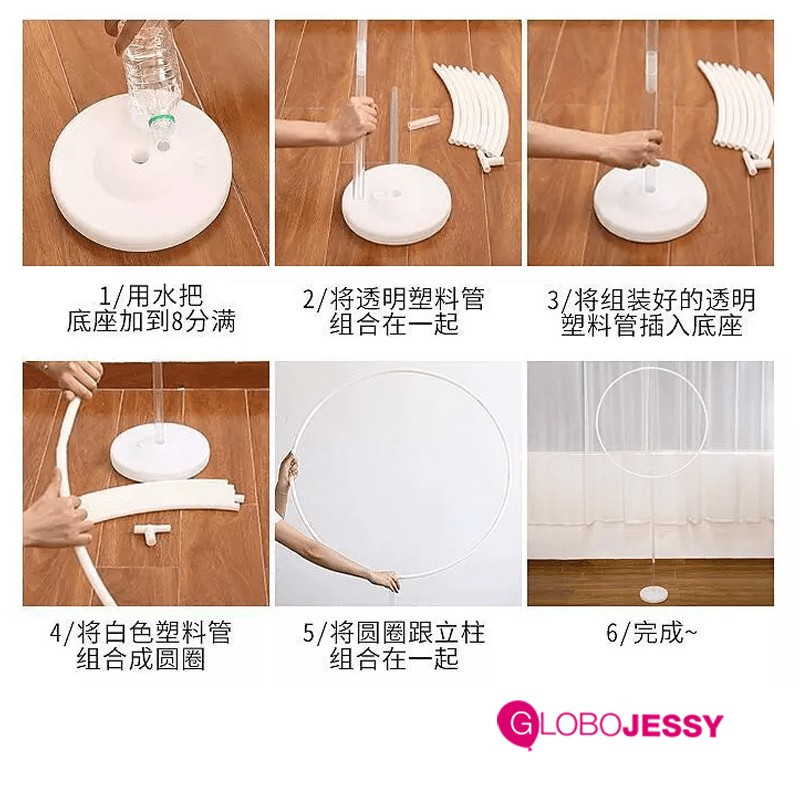 Soporte circular 1,70
